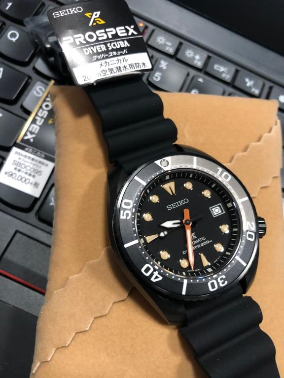 Seiko Prospex SBDC095 / SPB125 BLACK SUMO 200m Diver Limited Edition ...