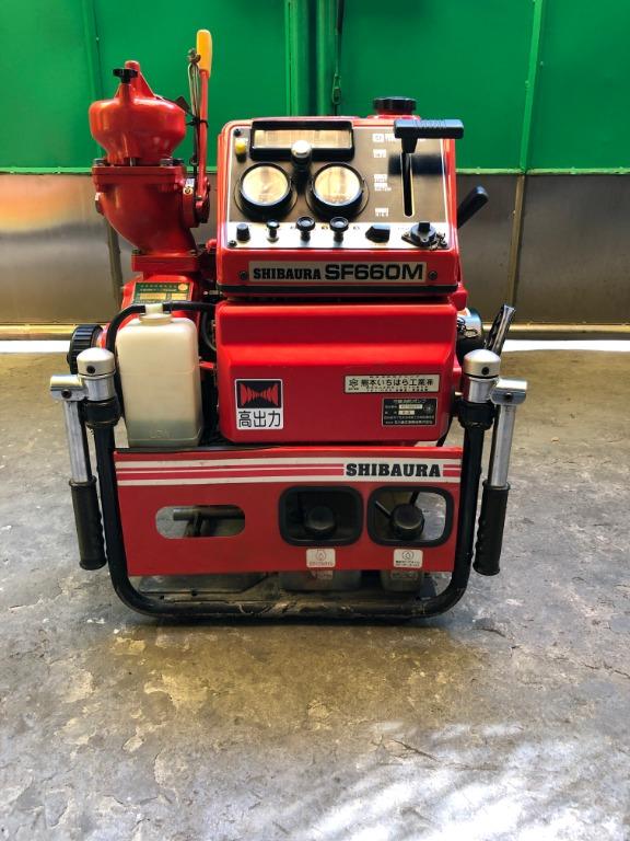 Shibaura SF660M Portable Fire Pump (Japan Surplus), Everything Else ...
