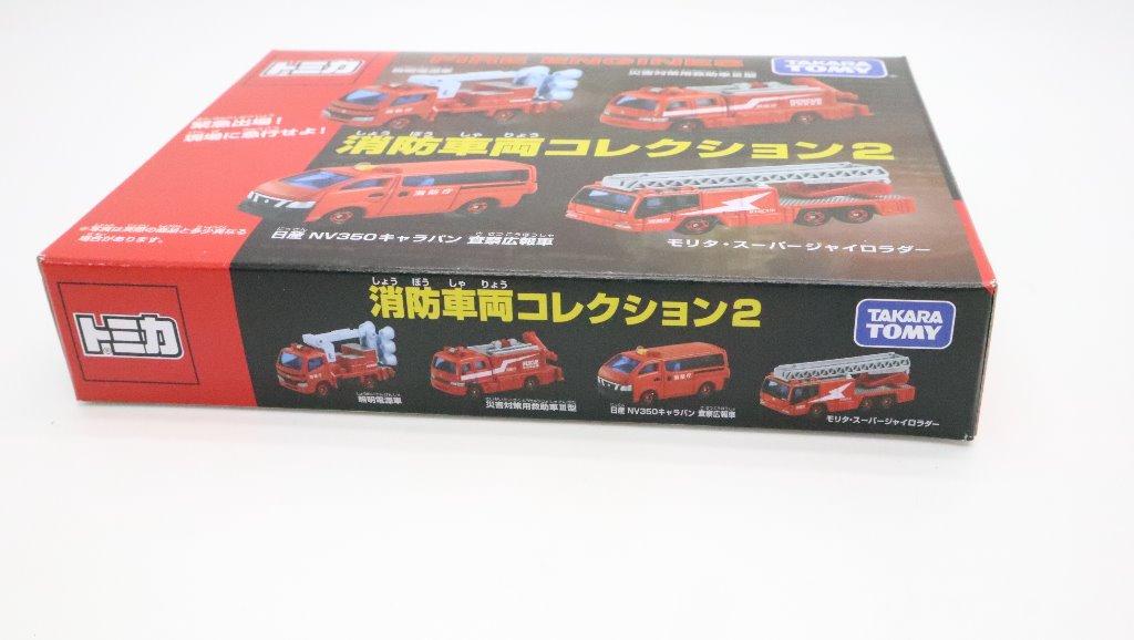 Tomy Tomica Fire Engine Collection Boxset 消防車輛 (電源車救助車雲梯車 Nissan NV350 ...