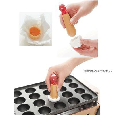 Takoyaki Oil Dish, Furniture & Home Living, Kitchenware & Tableware ...