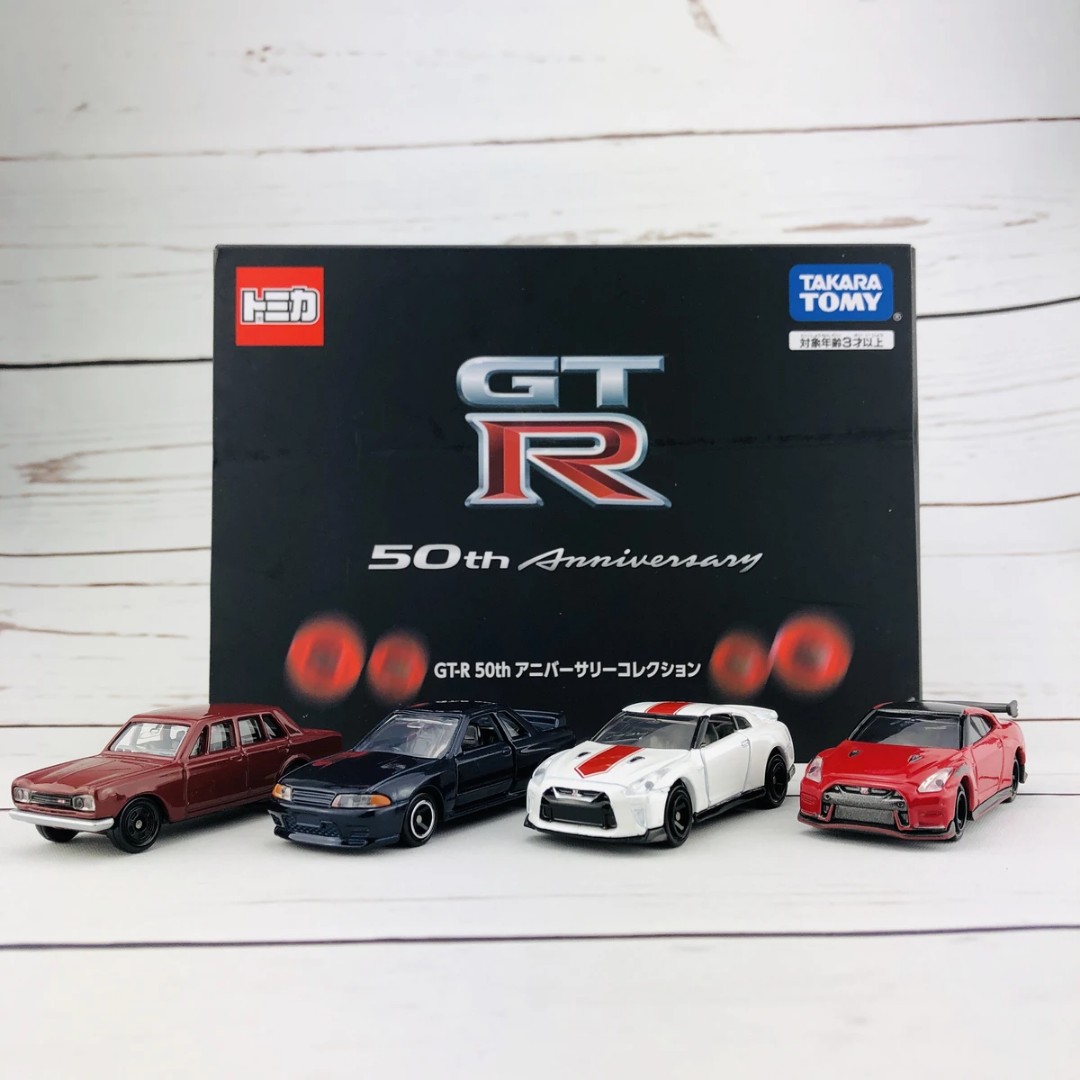 Tomica Limited Nissan GT-R 50th Anniversary [2019], Hobbies & Toys ...