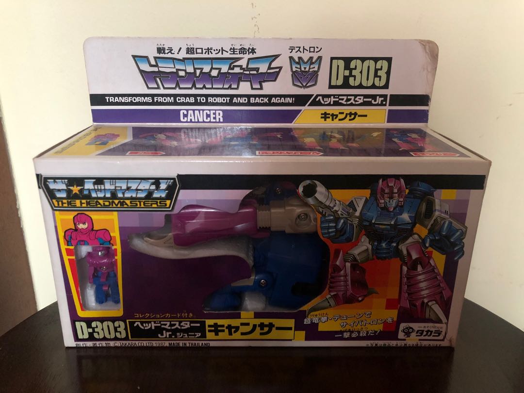 Transformers masterforce cancer sqeezeplay, Hobbies & Toys, Toys ...