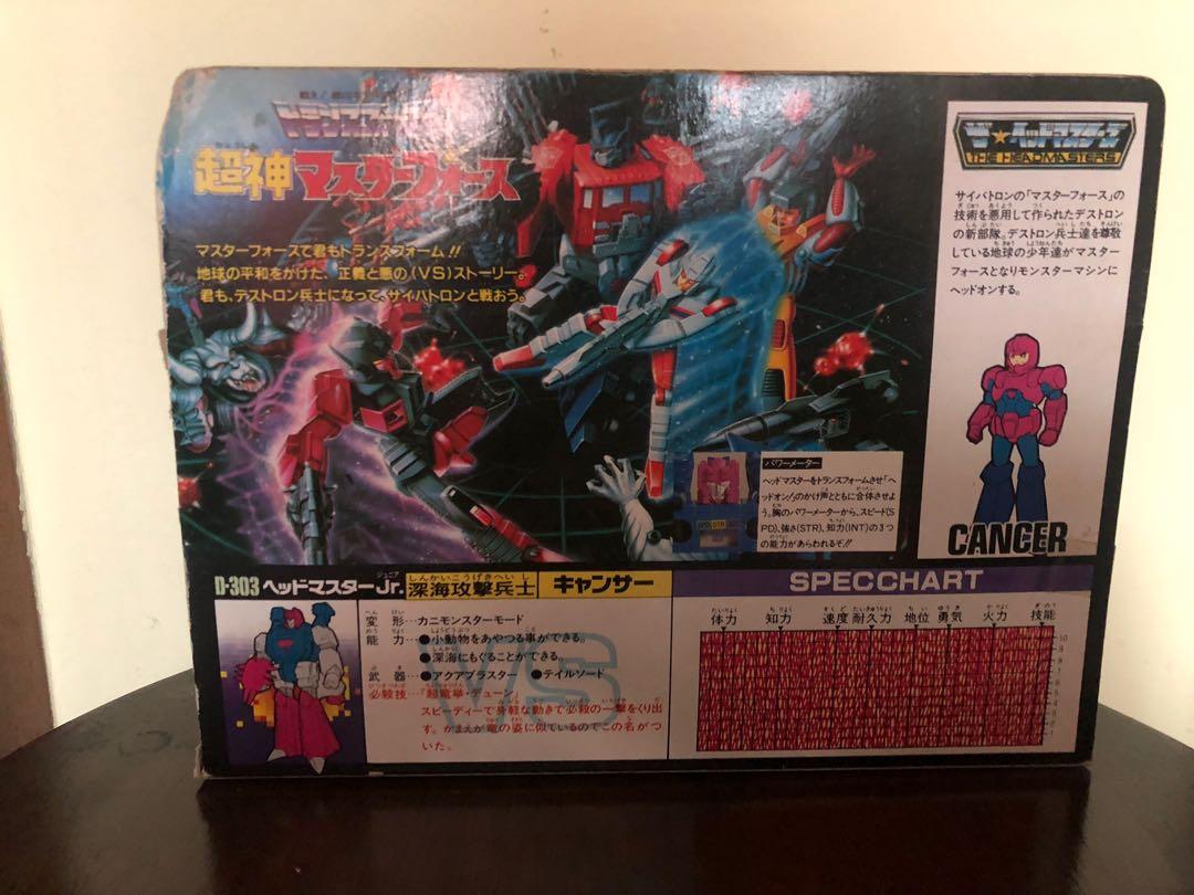 Transformers masterforce cancer sqeezeplay, Hobbies & Toys, Toys ...