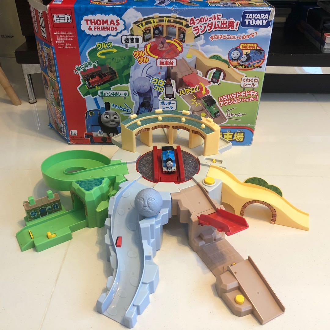 Thomas and friends Tomica switchyard Tamara Tomy, Hobbies & Toys, Toys ...