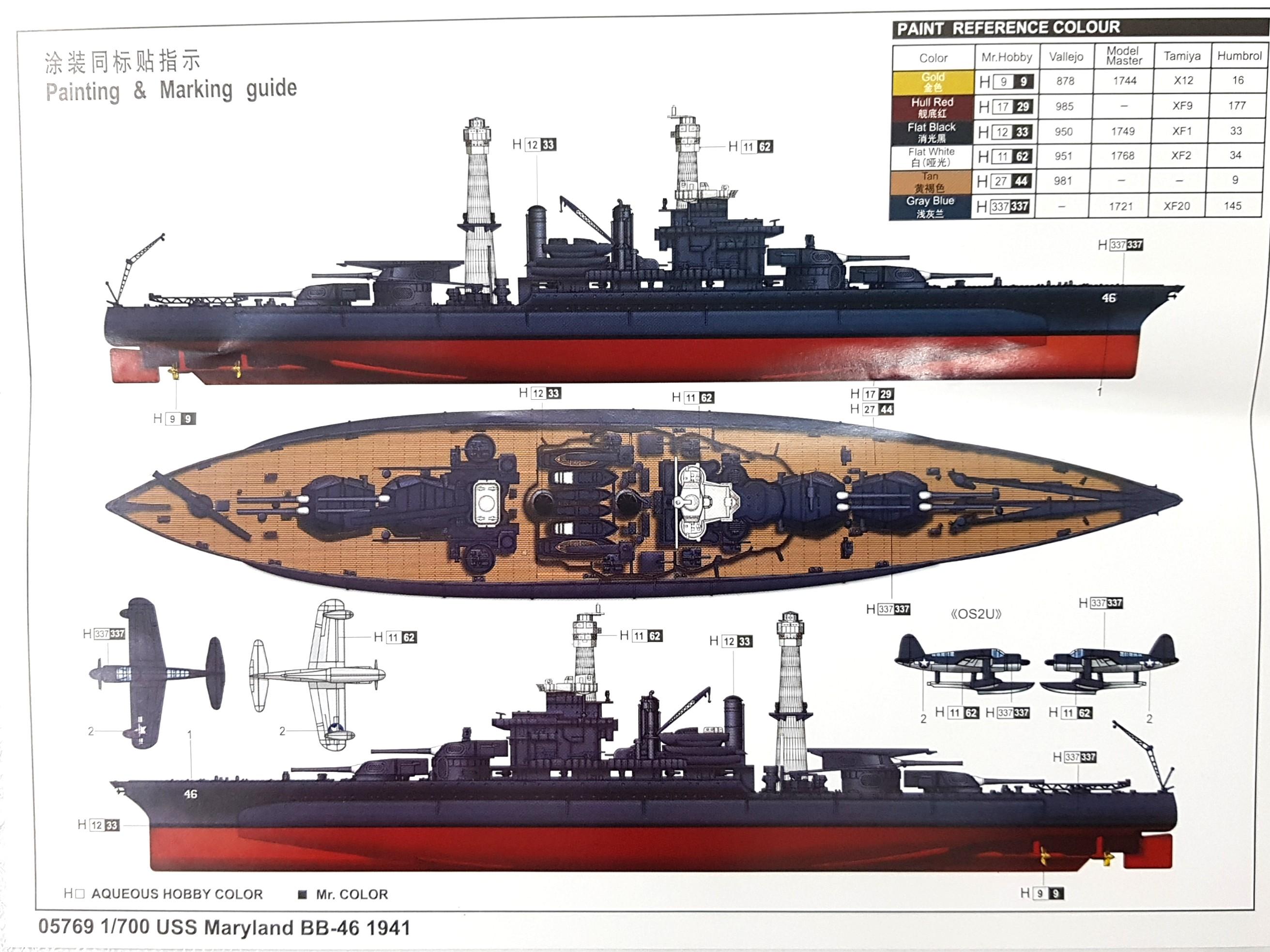 1/700 05769 Trumpeter USS Colorado Class Battleship Maryland BB-46 1941 ...
