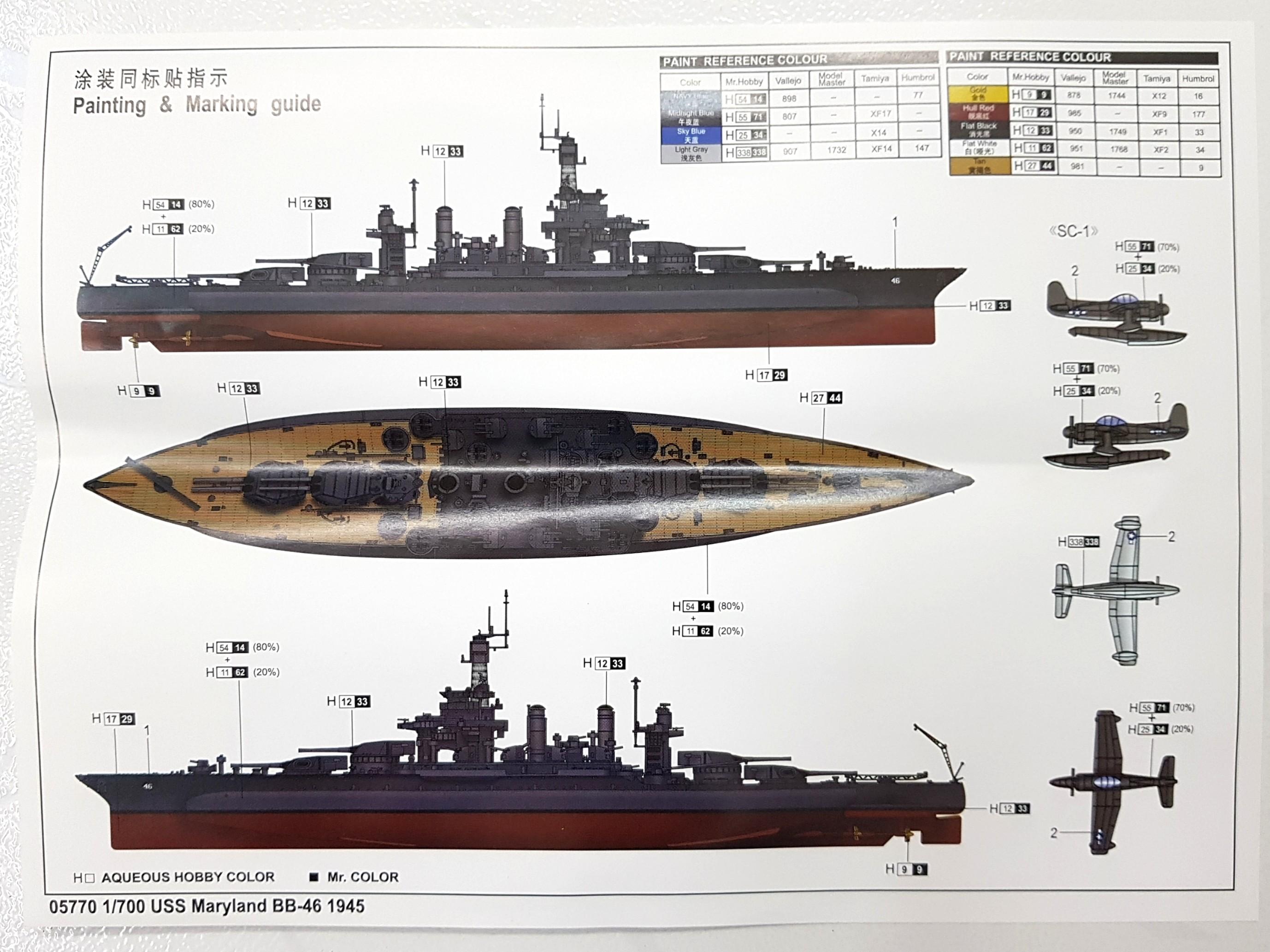 1/700 05770 Trumpeter USS Colorado Class Sister Battleship Maryland BB ...