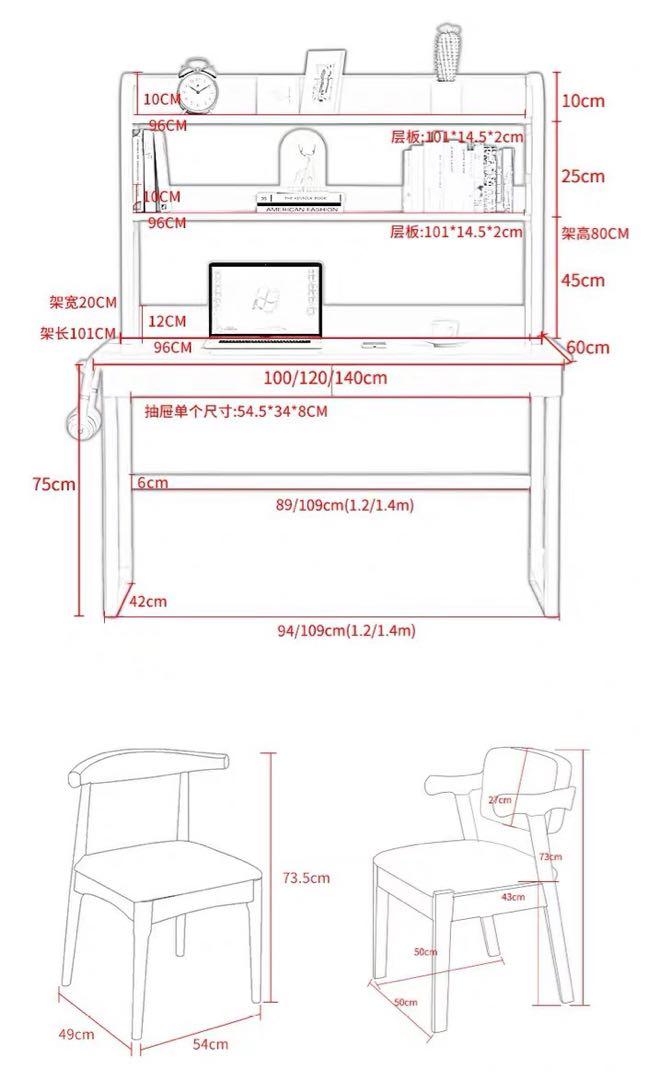 #書枱 #電腦枱 #電腦桌 #書檯 #電腦檯 #computer table #10101 #summer2020, 傢俬＆家居, 傢俬 ...
