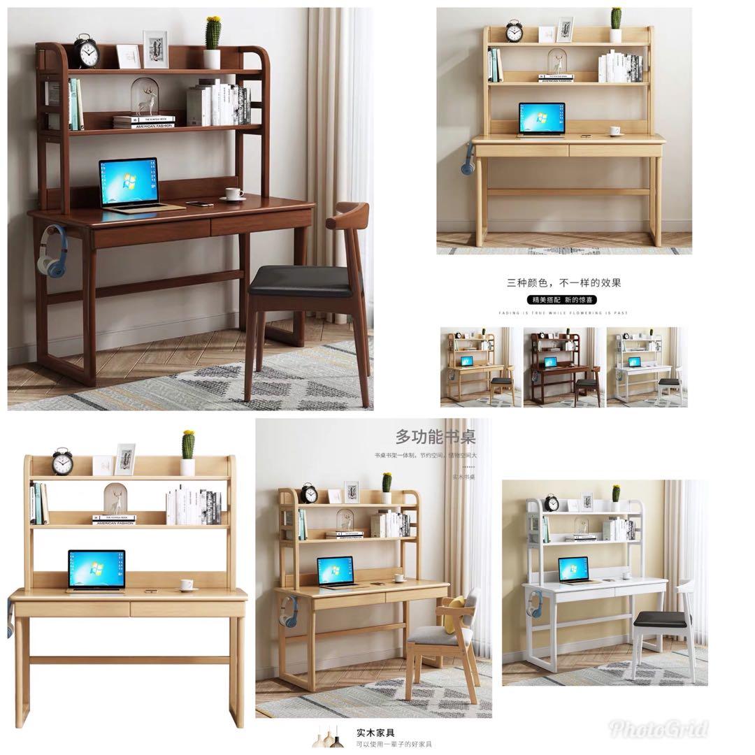 #書枱 #電腦枱 #電腦桌 #書檯 #電腦檯 #computer table #10101 #summer2020, 傢俬＆家居, 傢俬 ...
