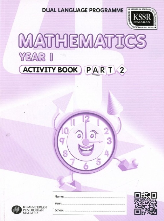 ACTIVITY BOOK MATHEMATICS YEAR 1 PART 2 - DLP, Hobbies & Toys, Books ...