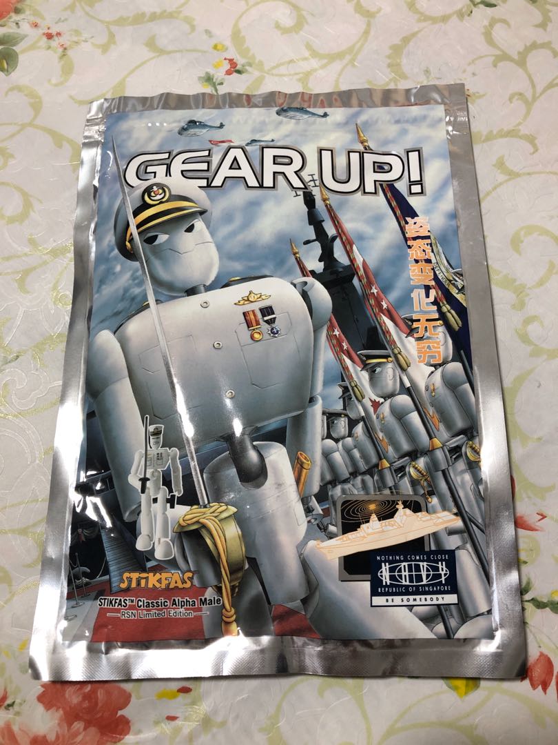 Brand New STIKFAS GEAR UP! Classic Alpha Male (RSN LIMITED EDITION ...