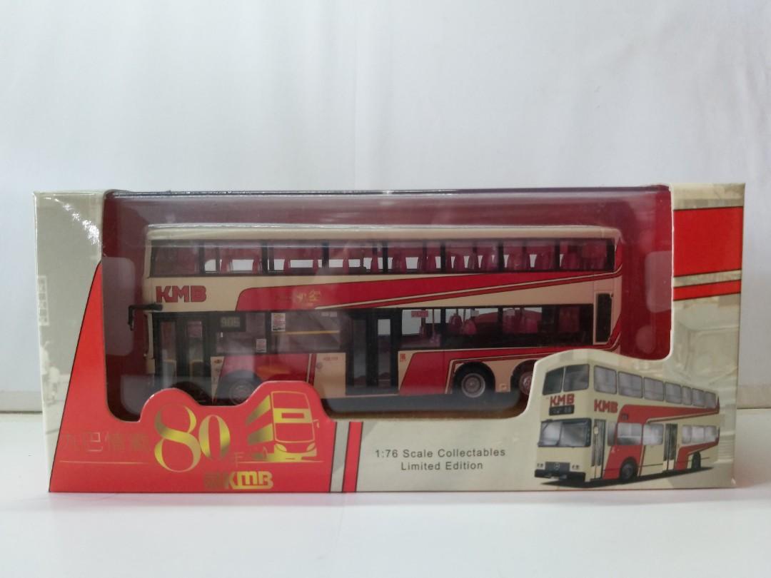 CARS 1/76 KMB SCANIA K310UD 九巴 80周年 紳佳 紀念巴士模型, 興趣及遊戲, 玩具 & 遊戲類 - Carousell
