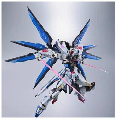 Daban MB strike freedom, Hobbies & Toys, Toys & Games on Carousell