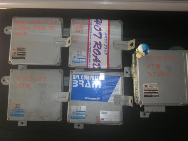 ECU RB20 VG30 FJ20 NISSAN , Auto Accessories on Carousell