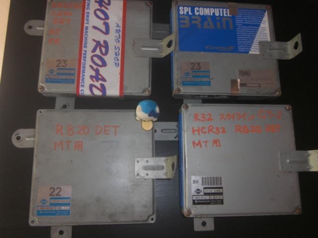 ECU RB20 VG30 FJ20 NISSAN , Auto Accessories on Carousell