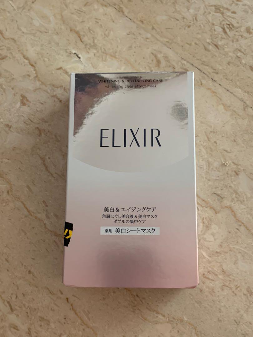 Elixir white whitening clear effect mask, Beauty & Personal Care, Face ...