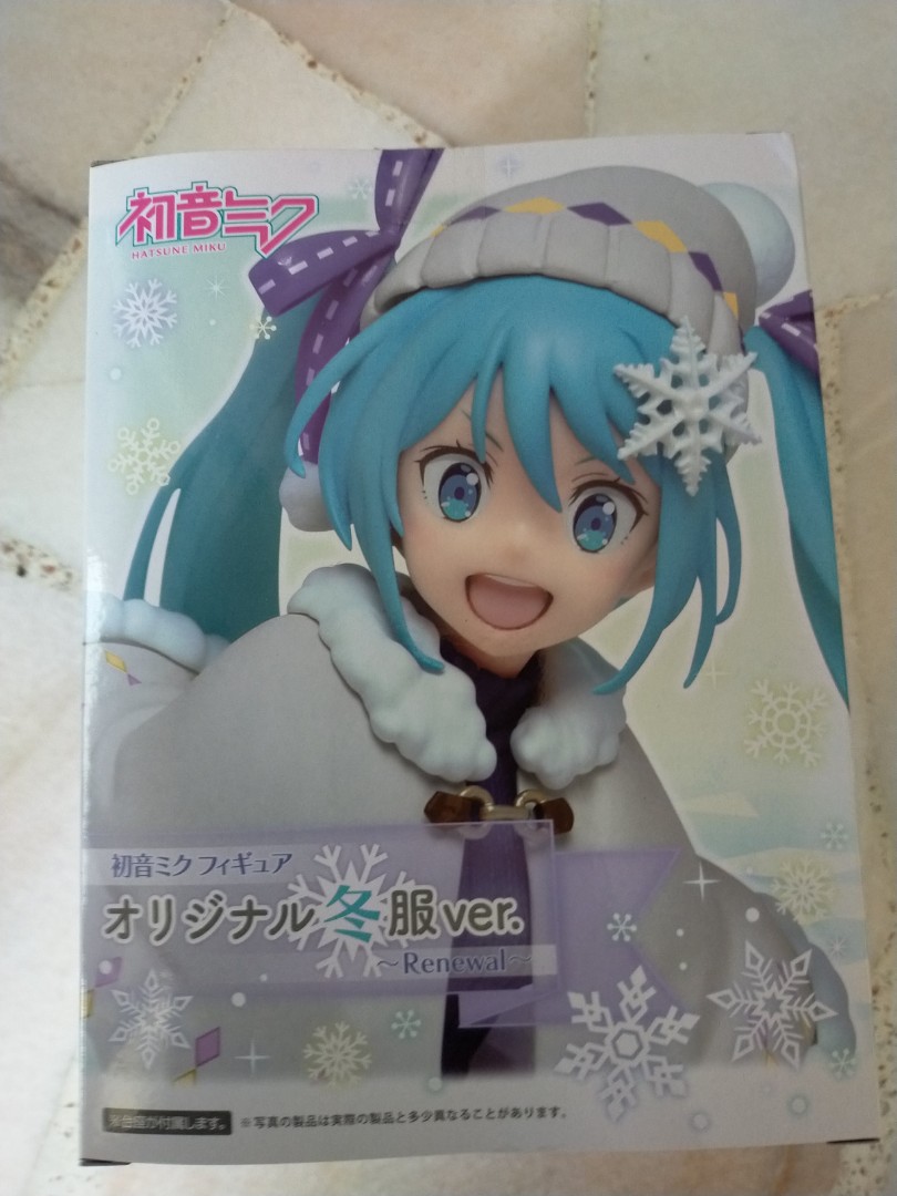 Hatsune Miku - Figure Original Winter Uniform Version ~Renewal ...