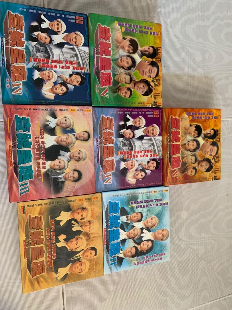 Hong Kong tvb vcd dvd drama chinese, Hobbies & Toys, Music & Media, CDs & DVDs on Carousell