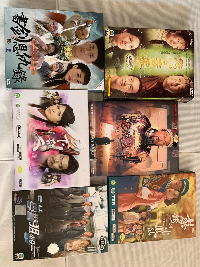 Hong Kong tvb vcd dvd drama chinese, Hobbies & Toys, Music & Media, CDs & DVDs on Carousell