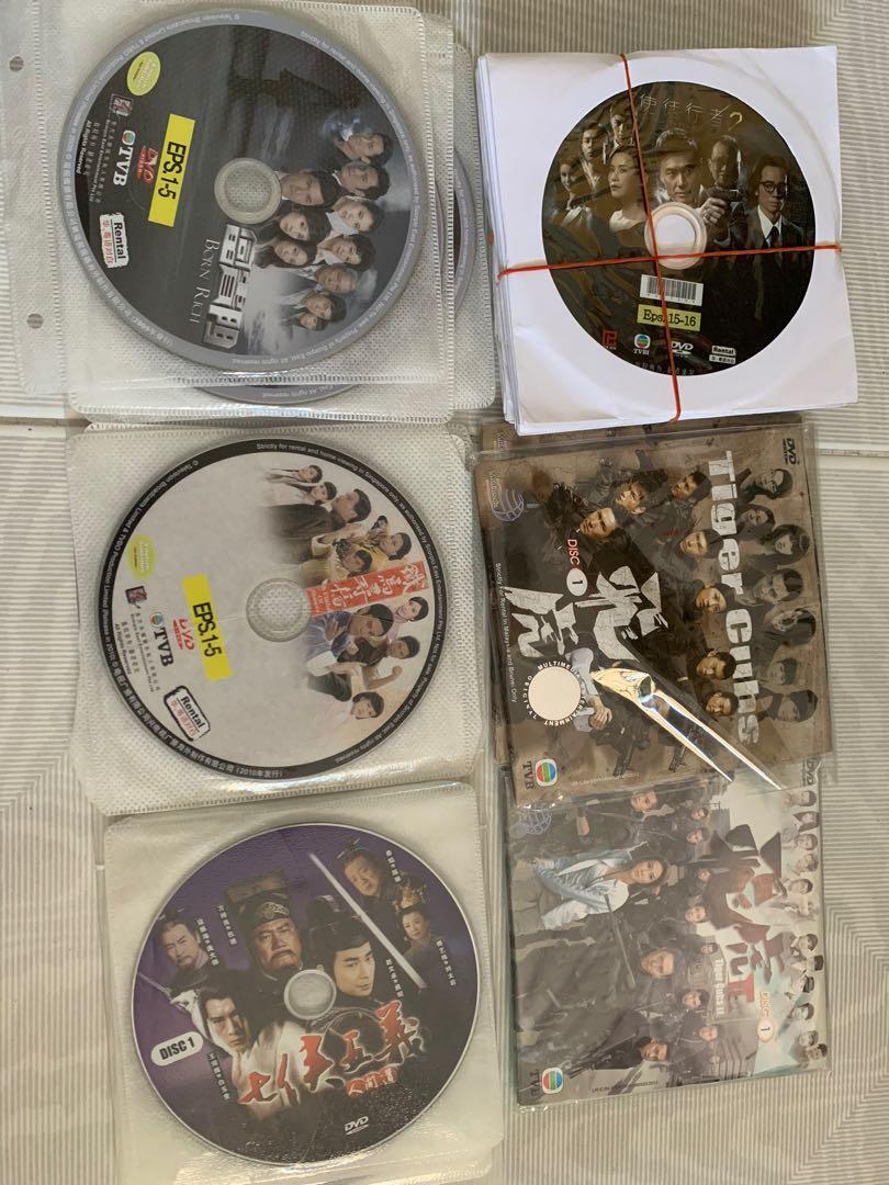 Hong Kong tvb vcd dvd drama chinese, Hobbies & Toys, Music & Media, CDs & DVDs on Carousell
