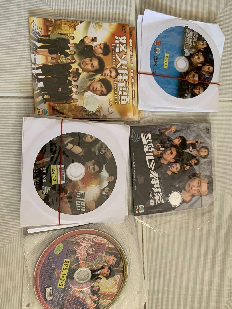 Hong Kong tvb vcd dvd drama chinese, Hobbies & Toys, Music & Media, CDs & DVDs on Carousell