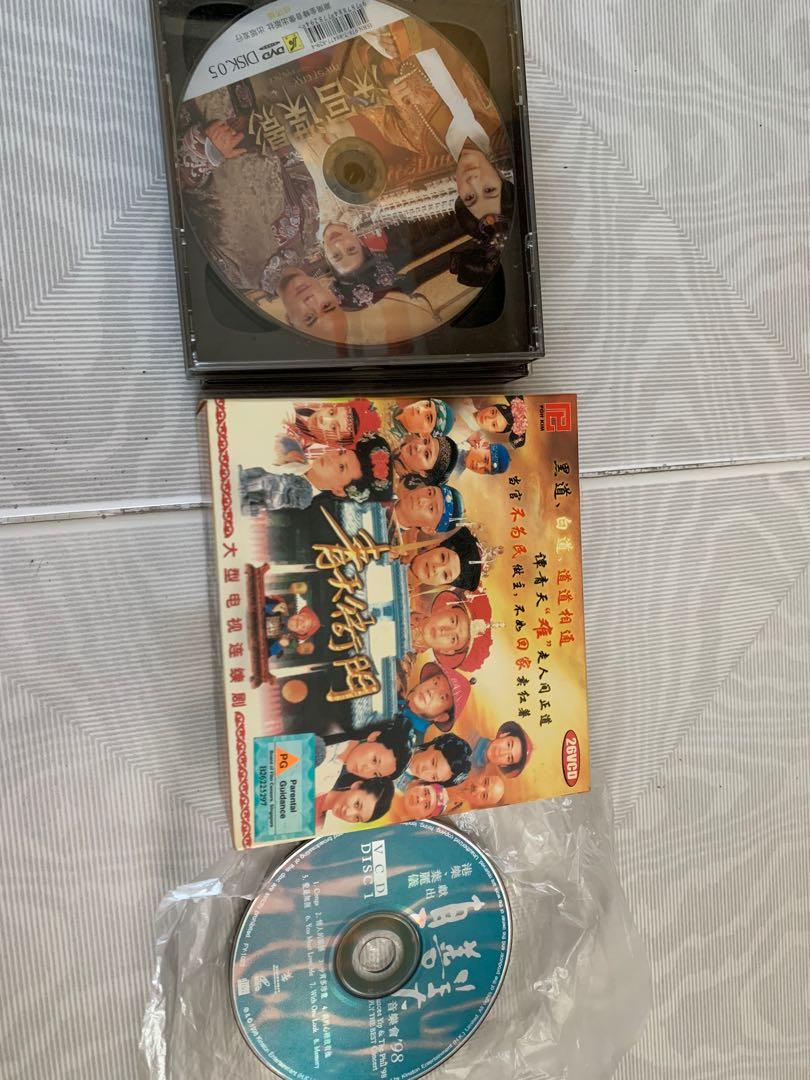Hong Kong tvb vcd dvd drama chinese, Hobbies & Toys, Music & Media, CDs & DVDs on Carousell