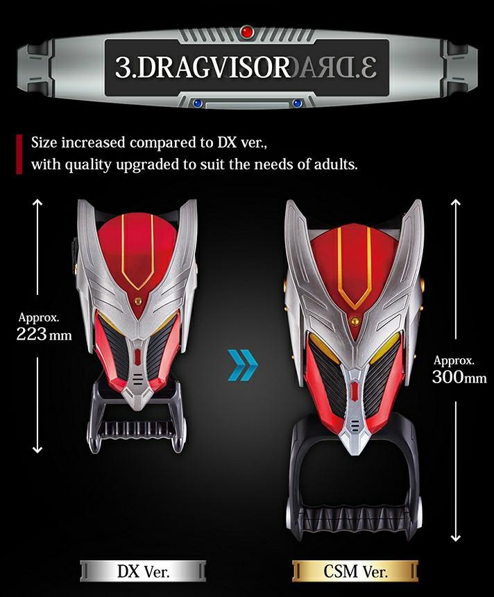 Kamen Rider Ryuki CSM DragVisor (Complete Selection Modifications ...