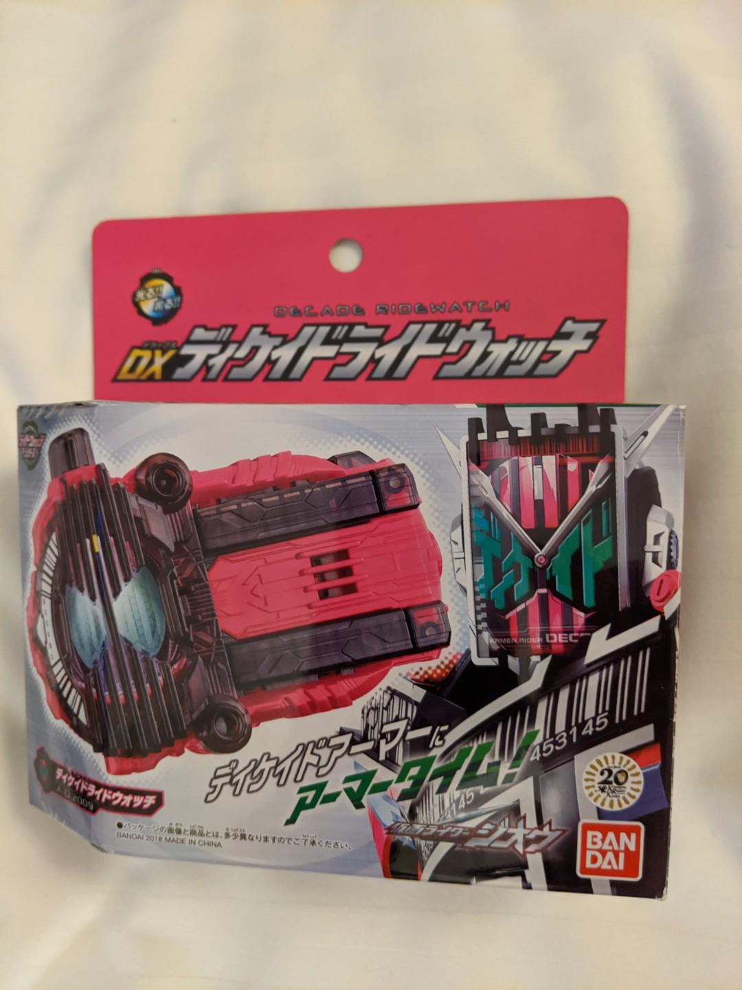 Kamen Rider ZiO DX Decade Ridewatch, Hobbies & Toys, Toys & Games on ...