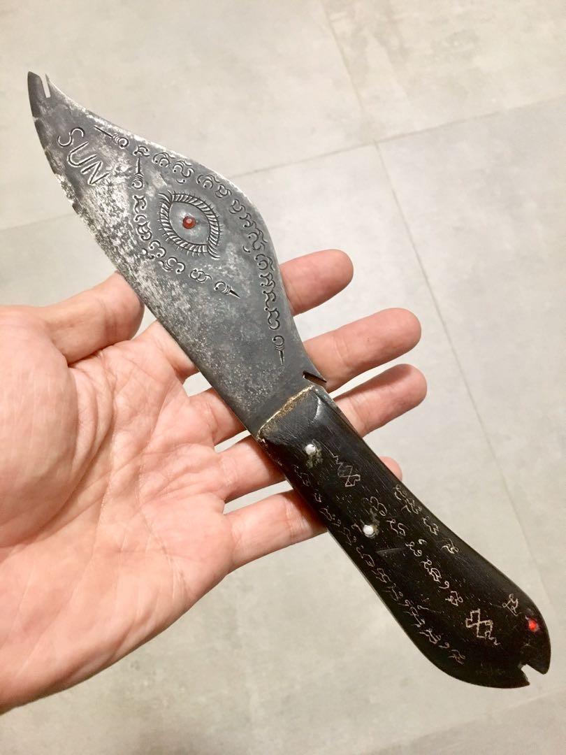 Lp Pinak Holy Fish Mitmor Knife Duangta Thai Bucha 10 inches Wat ...