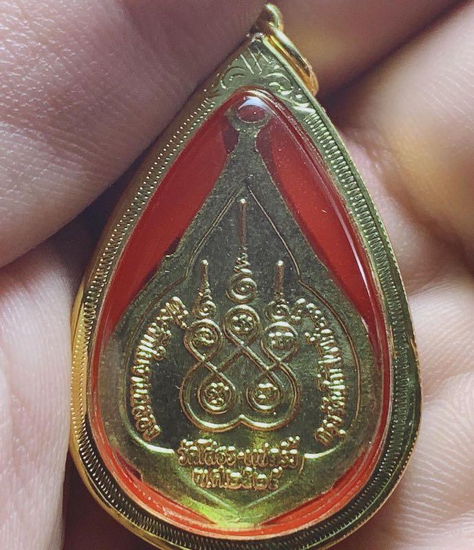 LP Sothon Rian, B.E 2525, Hobbies & Toys, Memorabilia & Collectibles ...