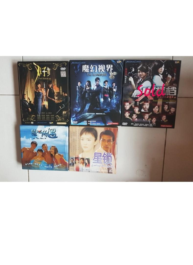 MediaCorp dramas, Hobbies & Toys, Music & Media, CDs & DVDs on Carousell