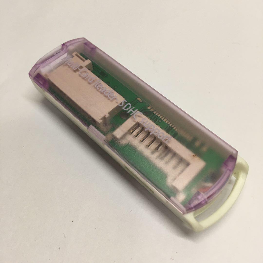 SD Mini Macro USB card reader 讀咭器, 手提電話, 電話及其他裝置配件, 記憶卡 - Carousell