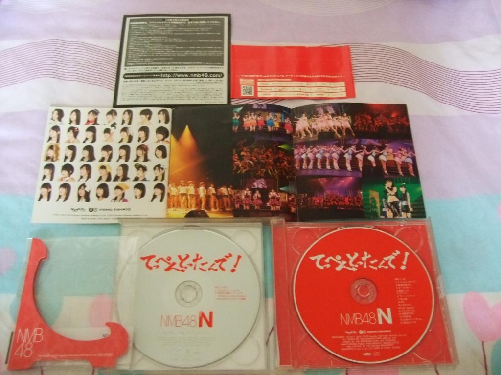 NMB48 てっぺんとったんで! (Type-N CD+DVD) 附特典 1st Album 日本版, 興趣及遊戲, 音樂、樂器 & 配件, 音樂與媒體 - CD 及 DVD - Carousell