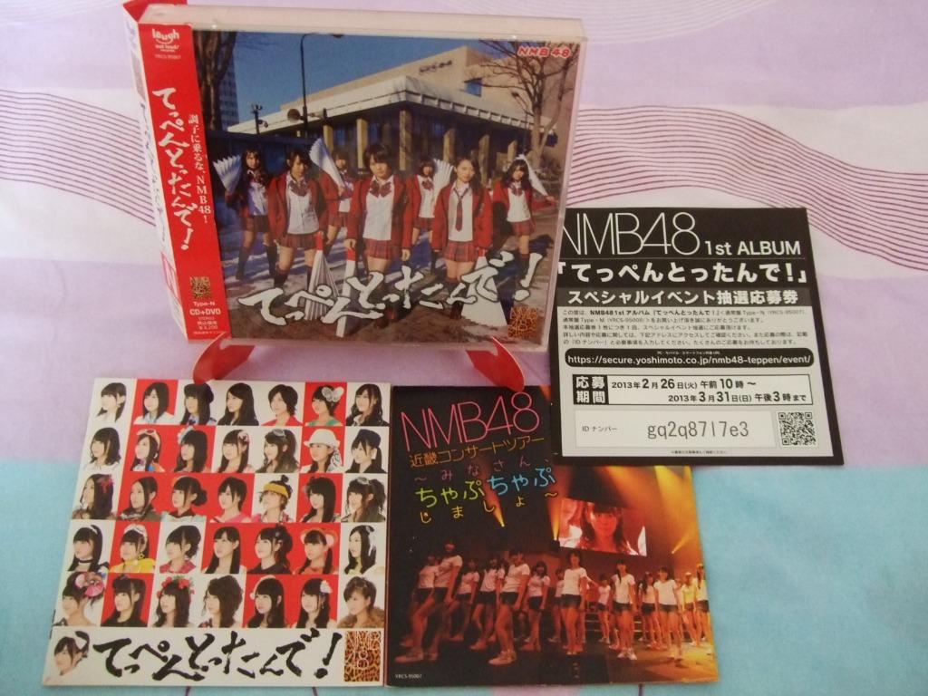 NMB48 てっぺんとったんで! (Type-N CD+DVD) 附特典 1st Album 日本版, 興趣及遊戲, 音樂、樂器 & 配件 ...