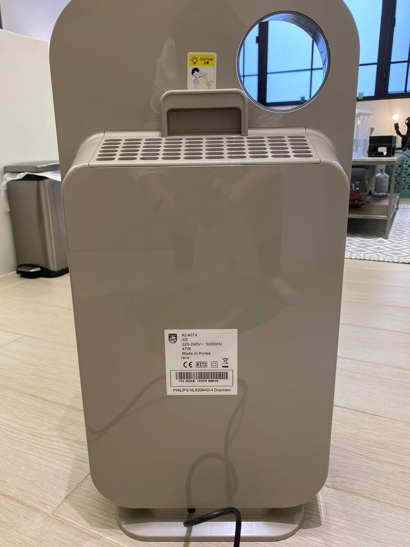 Philips air purifier AC4074/00 Barely Used, 家庭電器, 空氣清新機及抽濕機 - Carousell