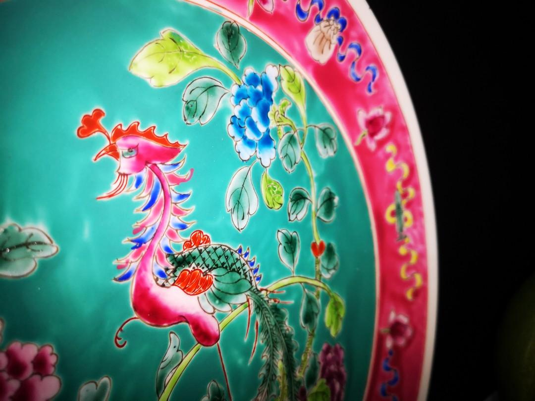 Platter Turquoise Peranakan Nonya Nyonya Motif Design Hand Drawn ...
