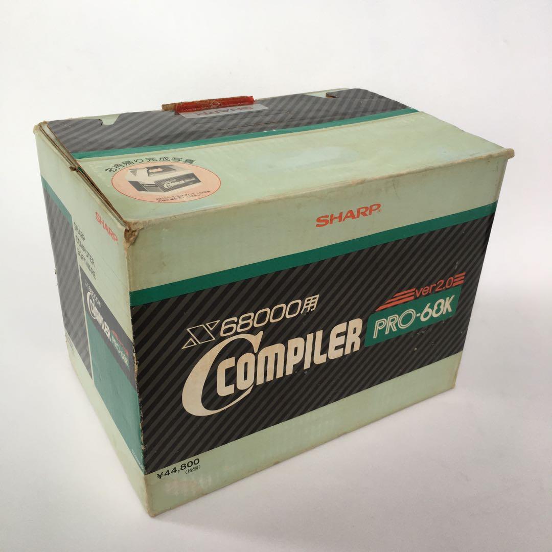 X68000 C-Compiler PRO 68K - complete set, Video Gaming, Video Game ...