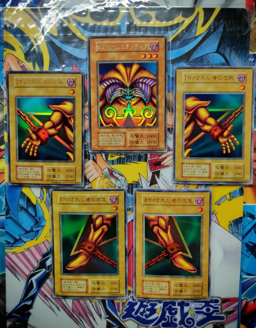 Yugioh OCG First Print Exodia the Forbidden One, Hobbies & Toys, Toys ...