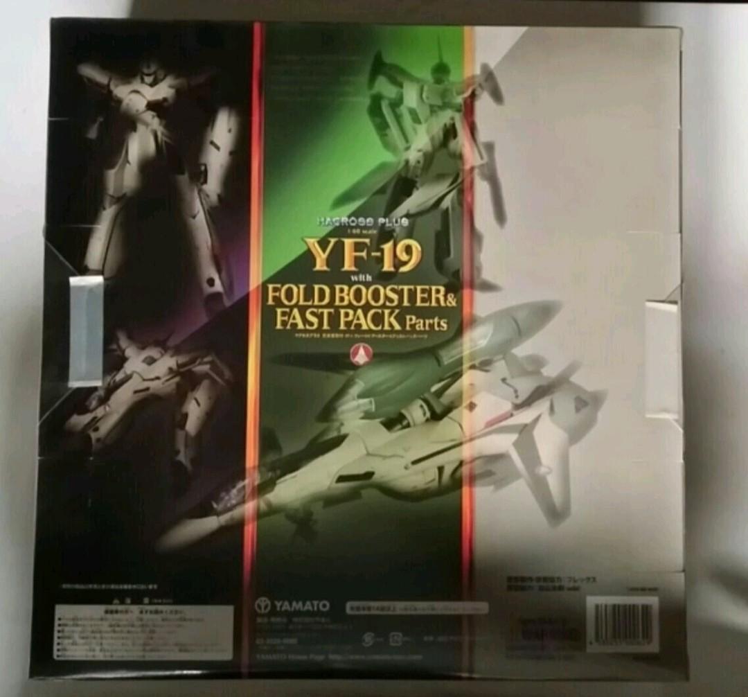 全新 1/60 Yamato 超時空要塞 Macross Plus YF-19 with Fold Booster + Cms 盒蛋 pilot Isamu Alva Dyson 勇·戴森 ...