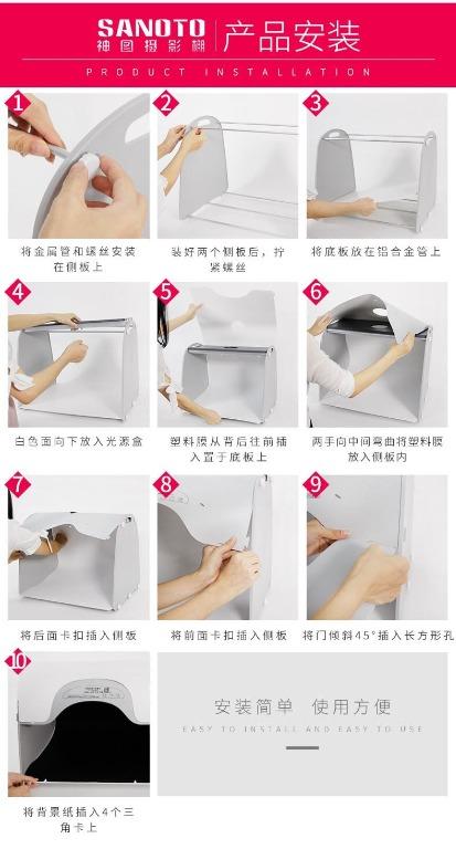 [99% New] 60cm Photography Light Box 攝影燈箱, 攝影器材, 攝影配件, 燈光及Studio設備 ...