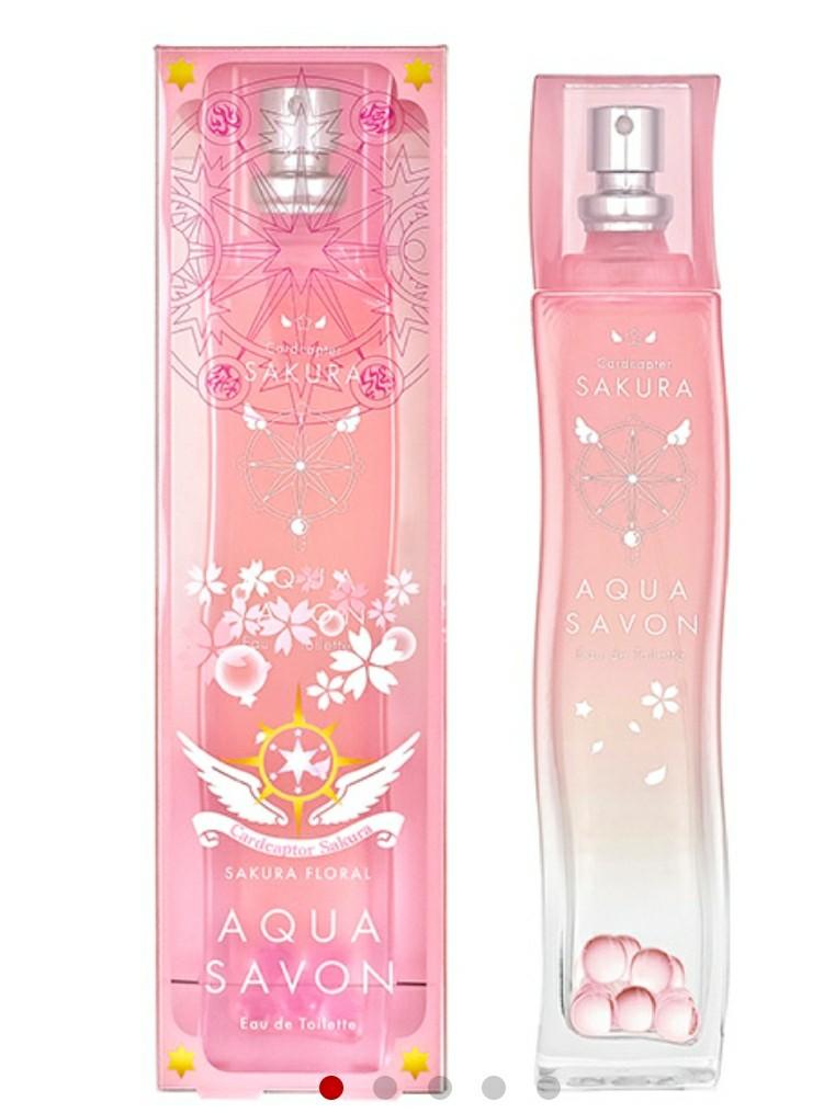 Aqua Savon CardCaptor Sakura perfume, Beauty & Personal Care, Fragrance ...