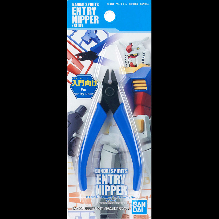 Bandai - Nipper - Entry - Blue, Hobbies & Toys, Toys & Games on Carousell
