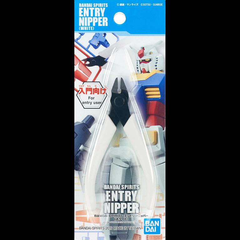 Bandai - Nipper - Entry - White, Hobbies & Toys, Toys & Games on Carousell