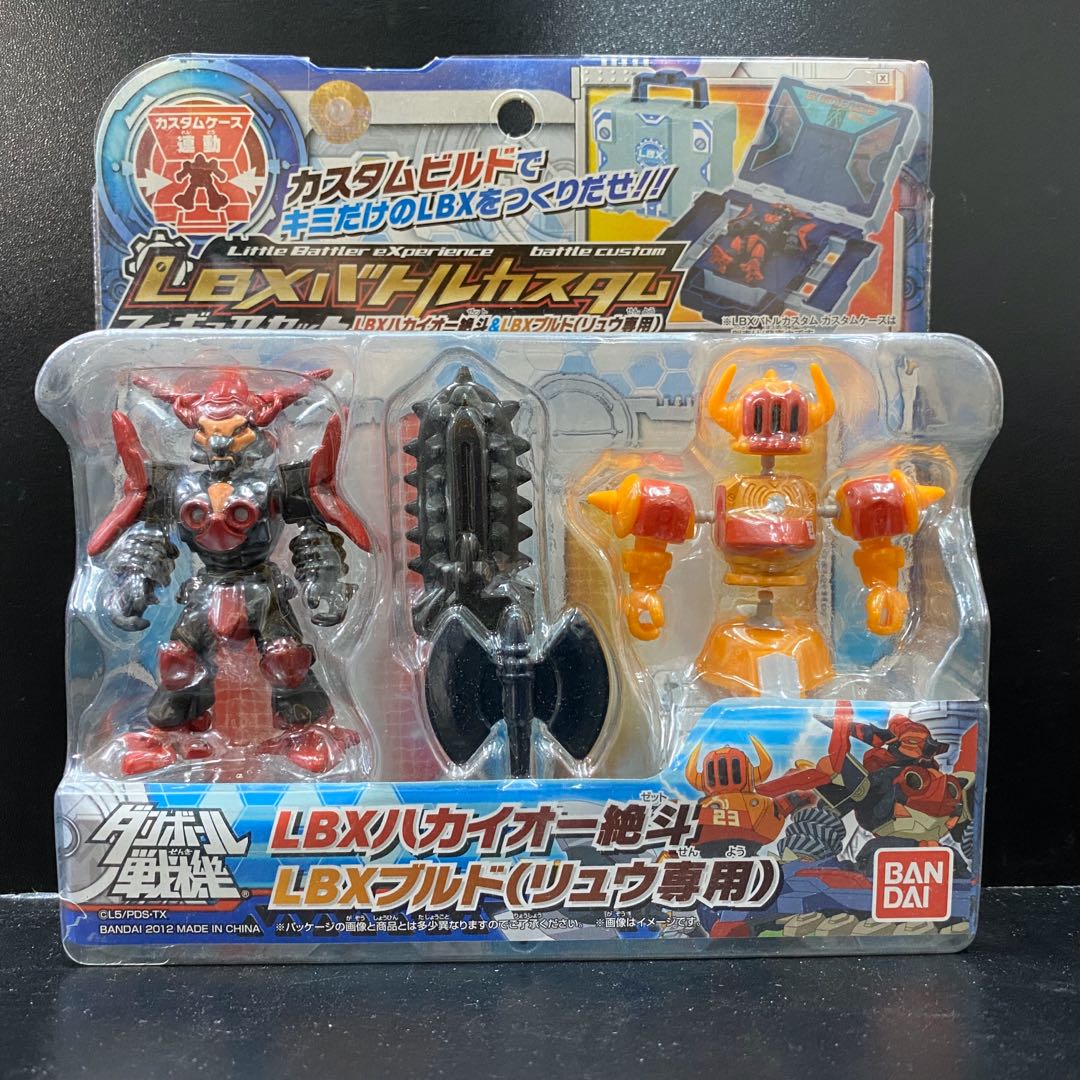 Bandai LBX 紙箱戰機 變裝對戰組 L-8, 興趣及遊戲, 玩具 & 遊戲類 - Carousell