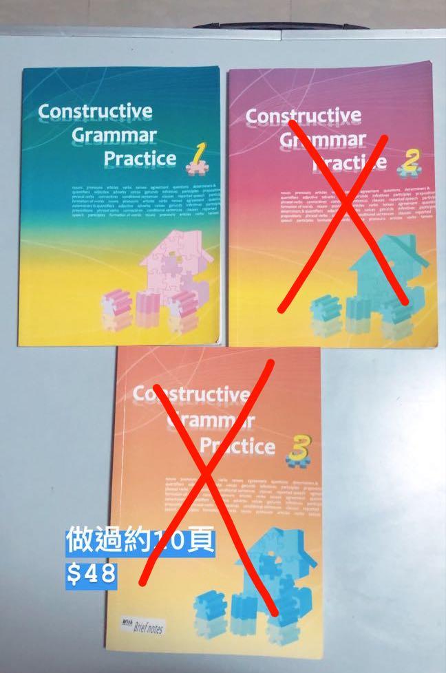 Constructive grammar exercise 1 2 3 / 初中英文練習/ 英文練習 / grammar 練習/ 小學練英文習 ...