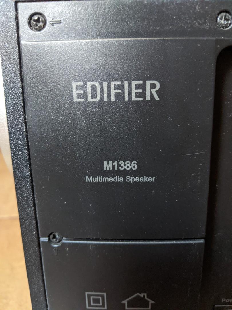 Edifier M1386 2.1 speakers, 音響器材, Soundbar、揚聲器、藍牙喇叭、耳擴 - Carousell
