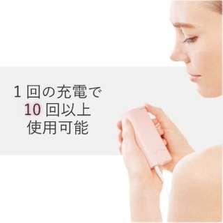 Elecom eClear Refree低週波治療器溫熱低週波治療器 HCM-PH01PN/N粉紅 半價發售, 健康及營養食用品, 醫療用品和工具 - Carousell