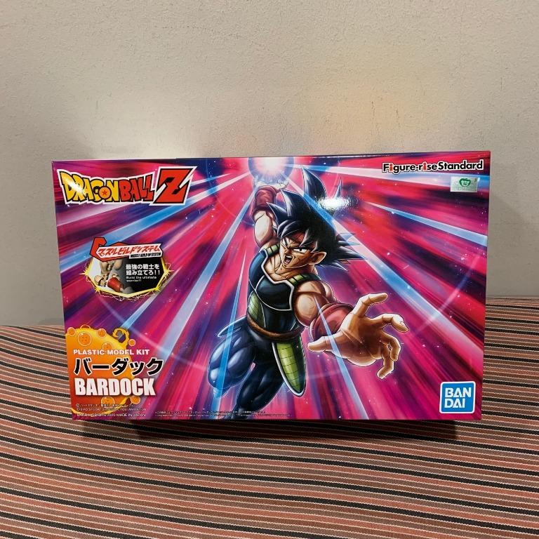 Figure-rise Standard Bardock, Hobbies & Toys, Toys & Games on Carousell