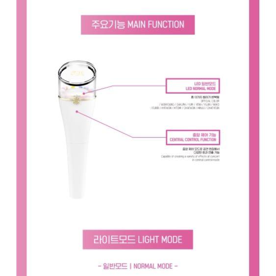 [返貨] IZ*ONE Official Light Stick (Lightstick) 官方手燈, 興趣及遊戲, 收藏品及紀念品, 韓流 ...