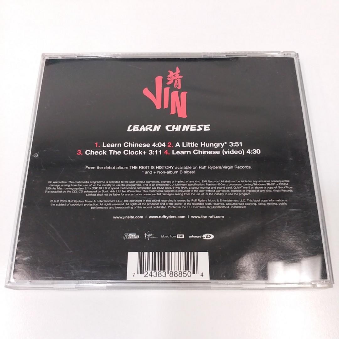 MC JIN 歐陽靖 Learn Chinese CD Single 4 Tracks 碟有d花, 興趣及遊戲, 音樂、樂器 & 配件, 音樂 ...