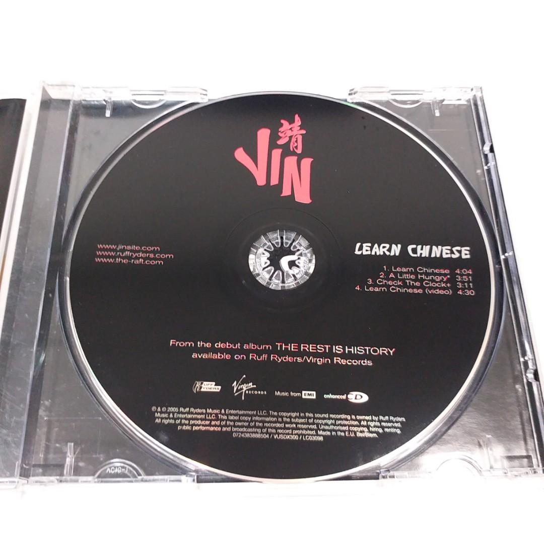 MC JIN 歐陽靖 Learn Chinese CD Single 4 Tracks 碟有d花, 興趣及遊戲, 音樂、樂器 & 配件, 音樂 ...